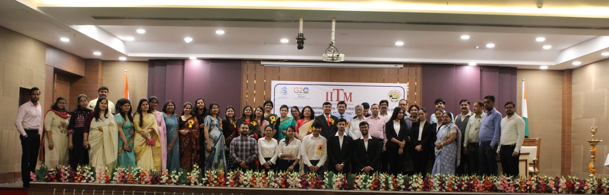 IITM Janakpuri